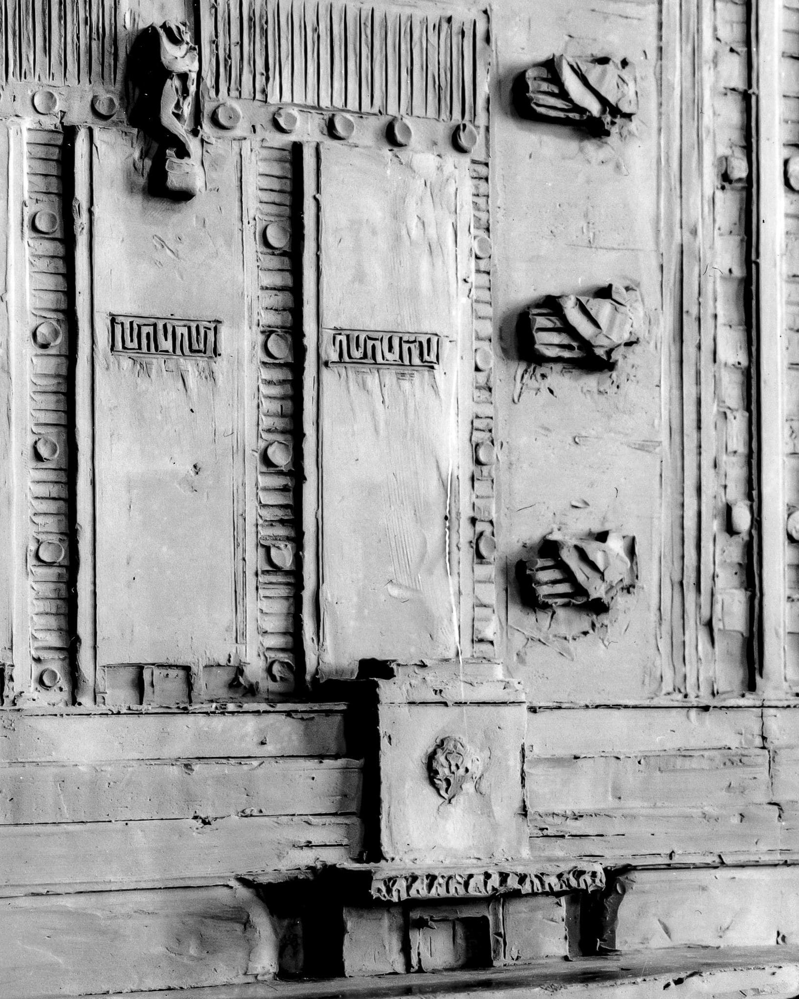 Rockefeller Center FAQ’s